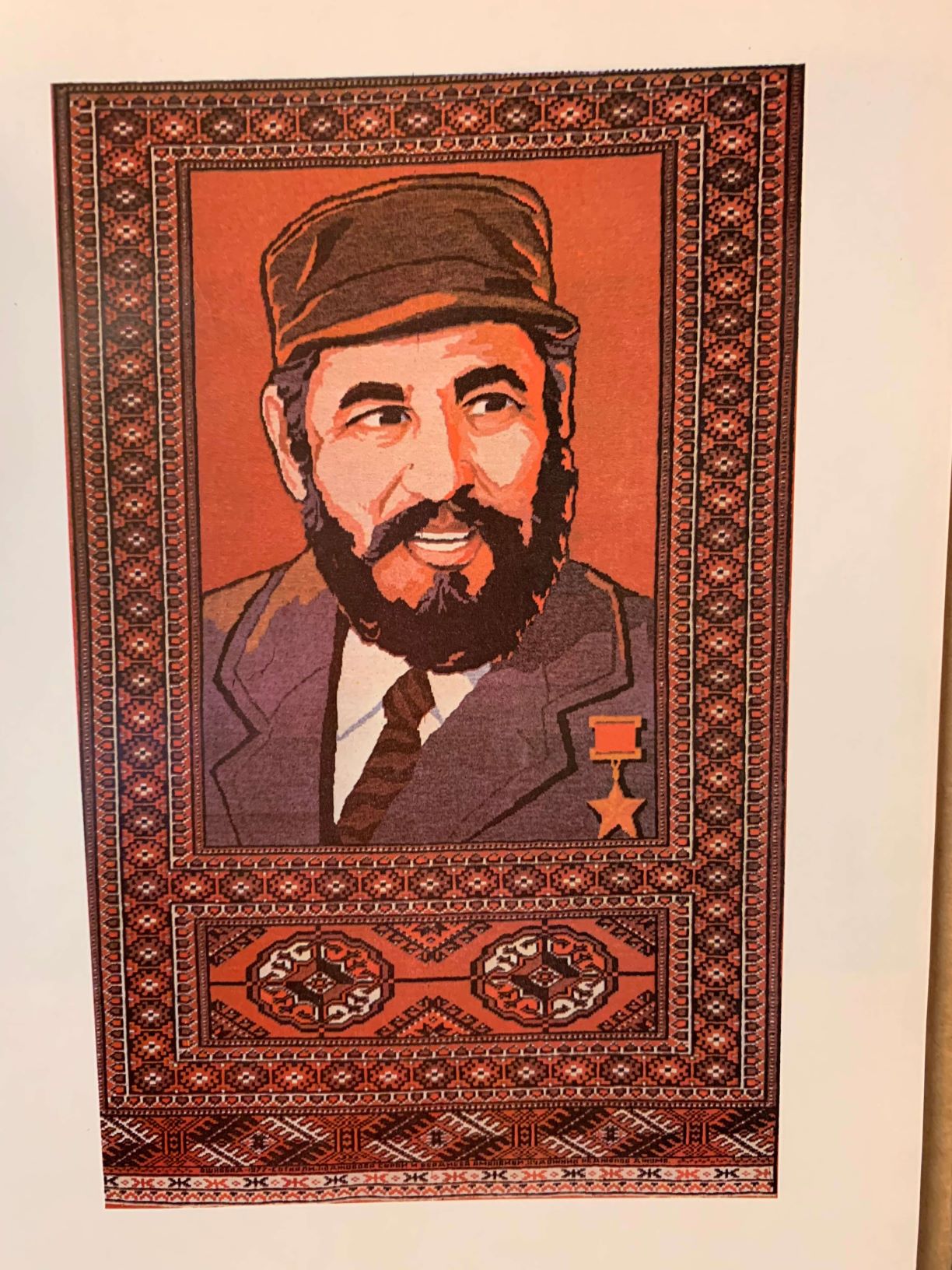Сarpet Propaganda: From Azerbaijan to Turkmenistan. The "Echo of Soviet ...