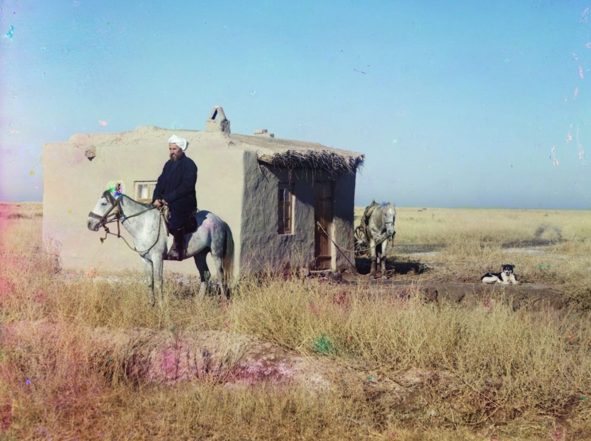 Nomads and Soviet Rule: Central Asia under Lenin and Stalin. An ...