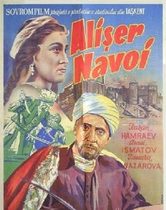 Ali Shir Navayi and the Rich World of Turkic-Persian Poetry. An ...