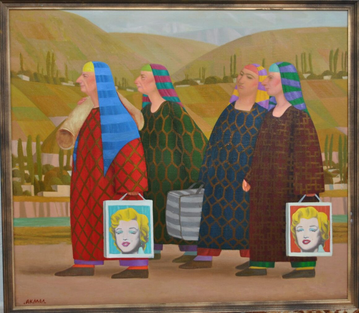 The Not-Naive Naivety Arts of Tajikistan - Voices On Cental Asia