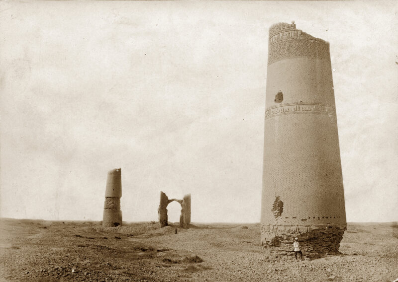 Between the Aral and Caspian Seas: The Magnificent History and ...