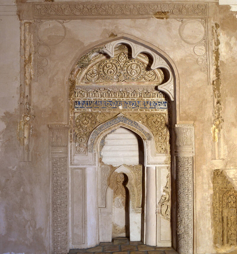 Between the Aral and Caspian Seas: The Magnificent History and ...