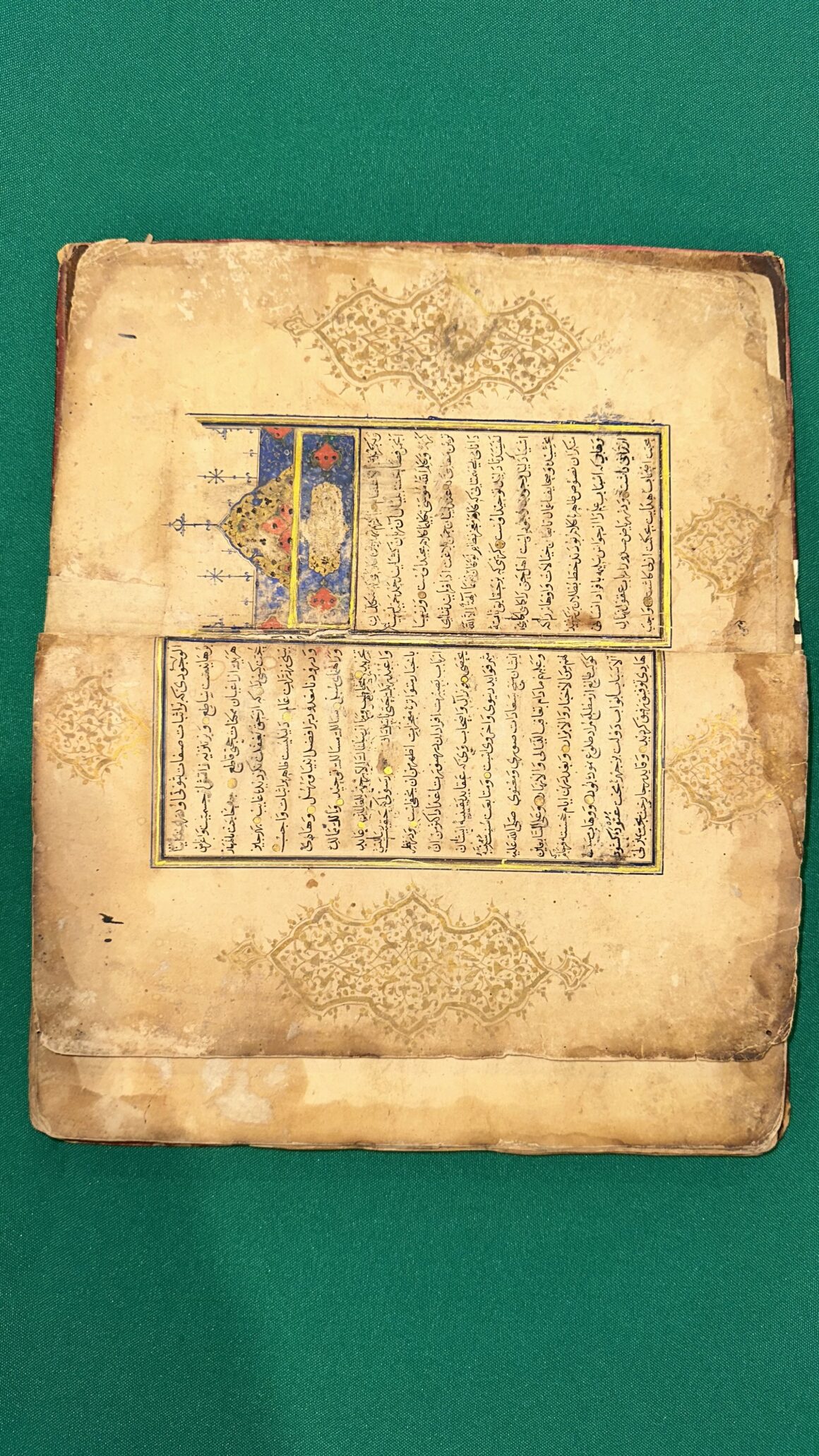 Yalangtush Bahadur and Rare Islamic Manuscripts from Central Asia: An ...